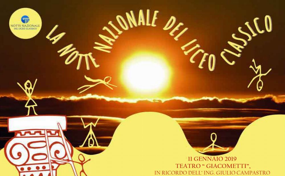 La Notte Nazionale del Classico al Liceo “Amaldi” di Novi Ligure | Oggi ...